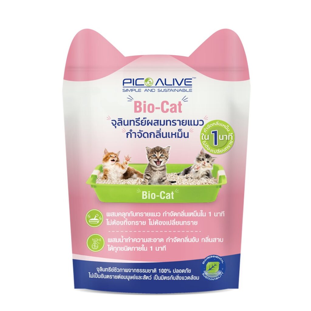 Bio Cat Archives - Pico Alive